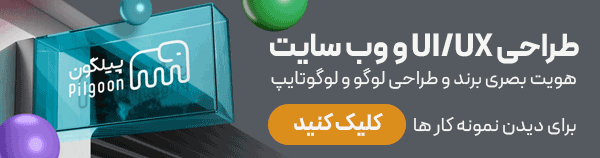 دانلود فیلم دانلود مستند سافت گذر - SoftGozar.com